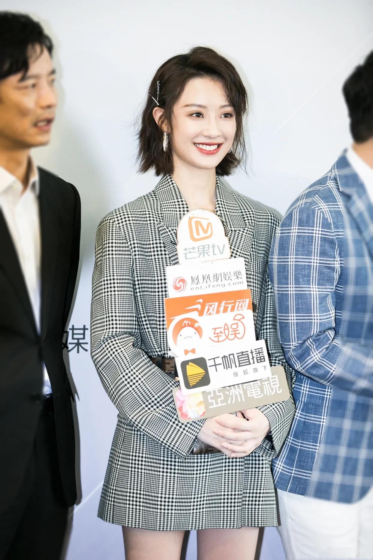 Photo of Sun Jiayu, the actor of "Settle Down" - iMedia