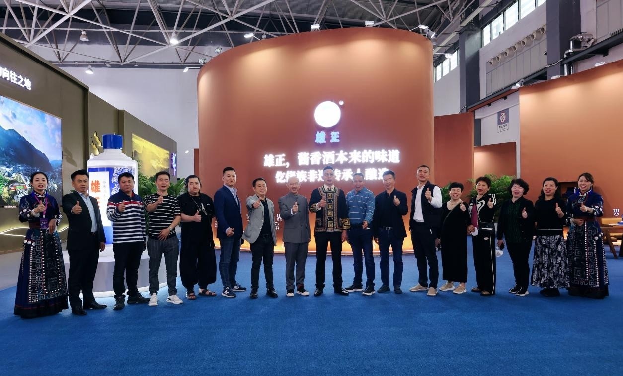 Immerse yourself in the Gelao wine culture, trace the origin of ...