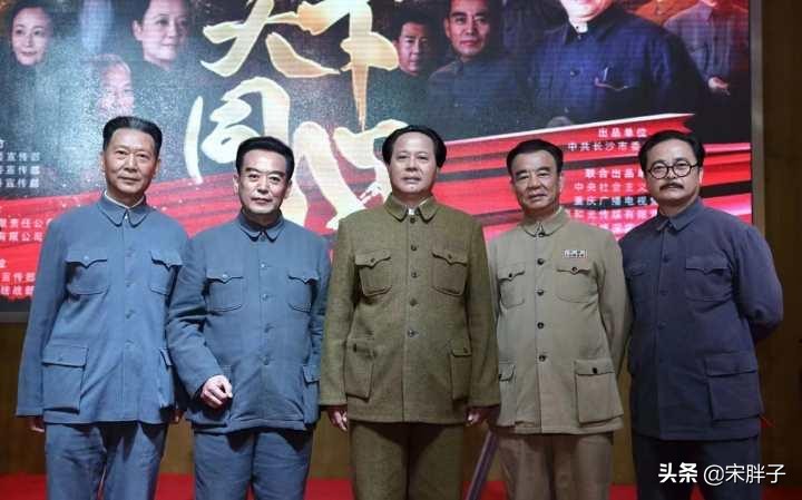 Liu Jin and Sun Weimin were absent, Guo Weihua played Premier Zhou in ...