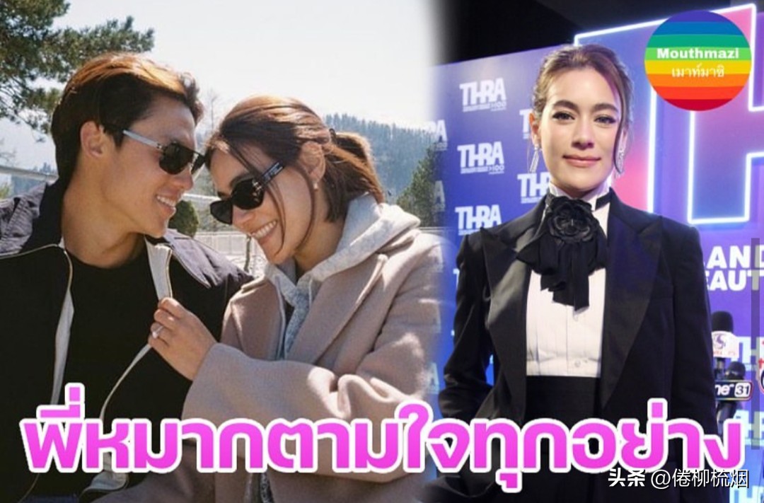 Thai star Kimberly: Mark often compliments me and listens to me in ...