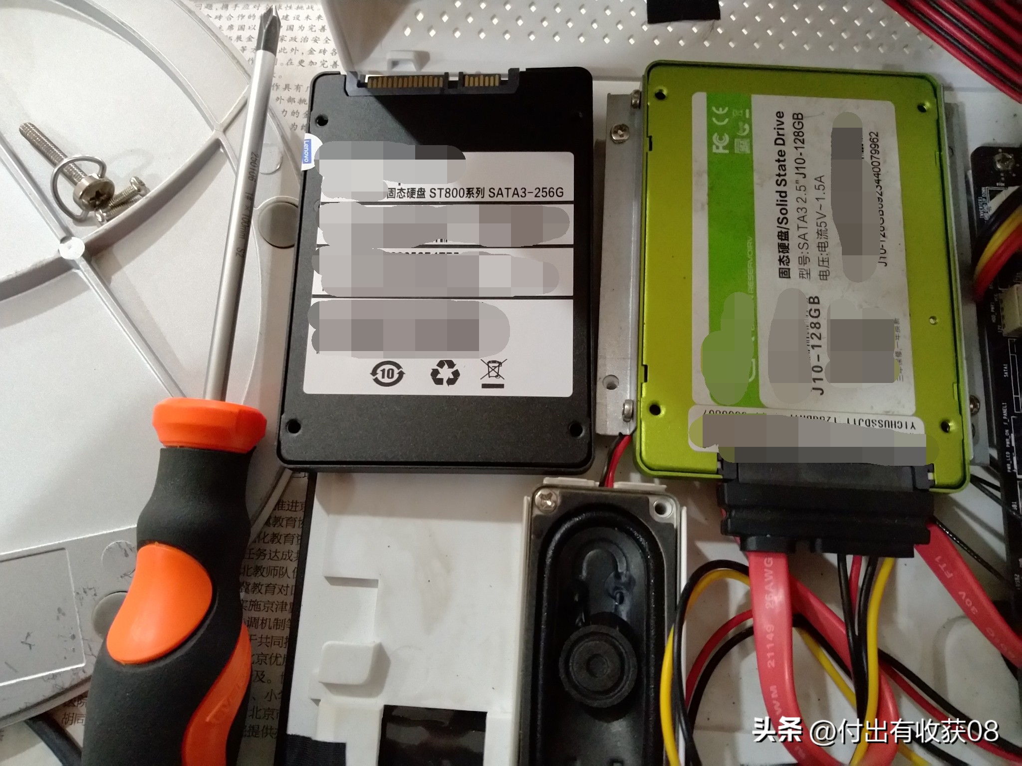 During the maintenance process, users talked about computer hardware ...