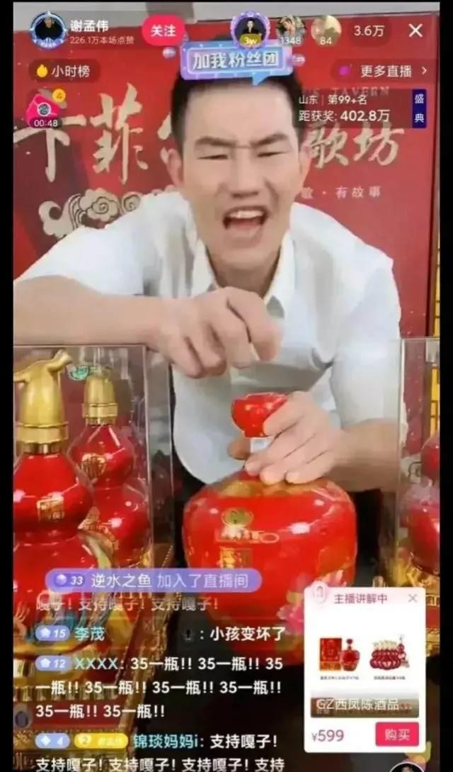 From a child star to a quasi-first-line Internet celebrity, the 31-year ...