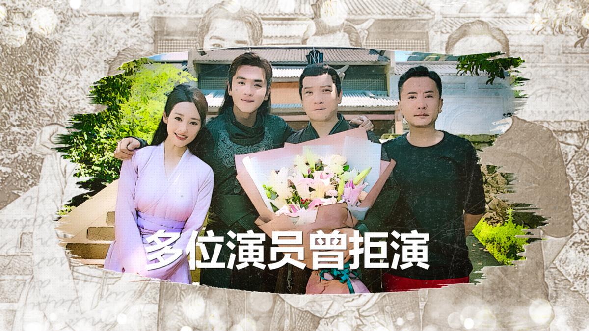 "Celebrating More Than Years" Fan Xian and Lin Wan'er continued to kiss ...