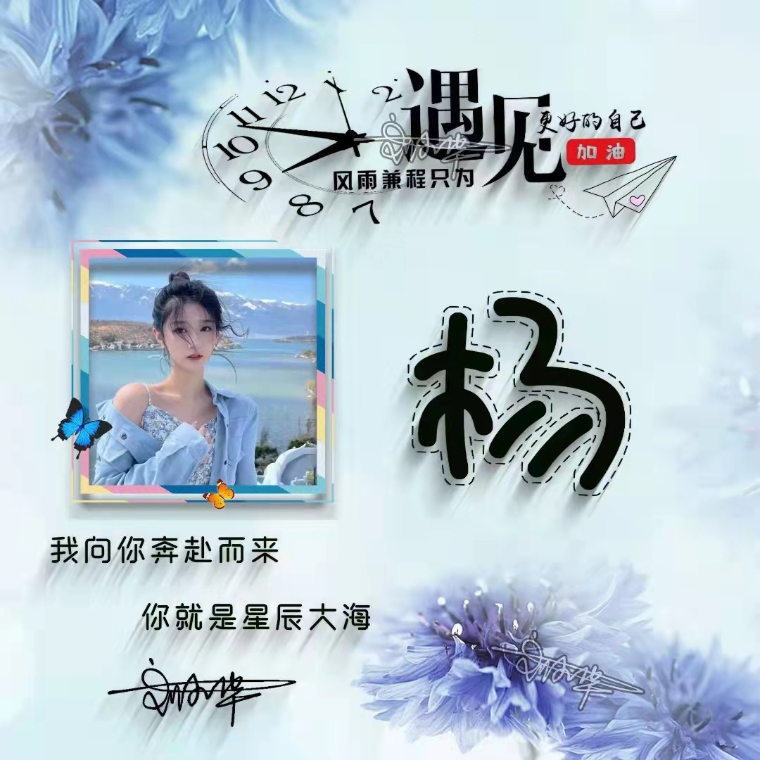 It's time to change your WeChat avatar, 30 exquisite and lovely couples ...