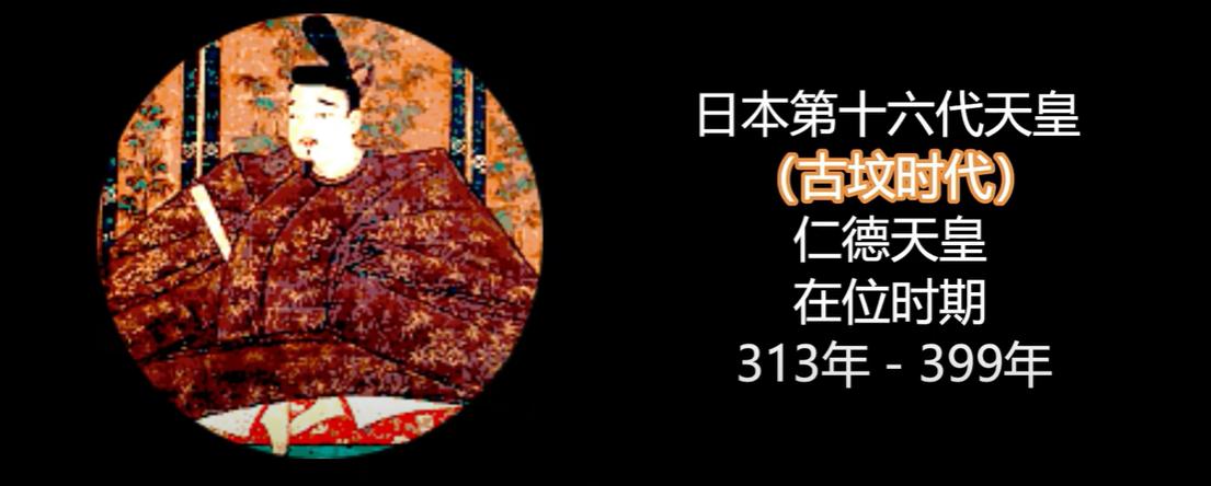 Japan's second national regime: the Yamato regime.Khufu Pyramid ...