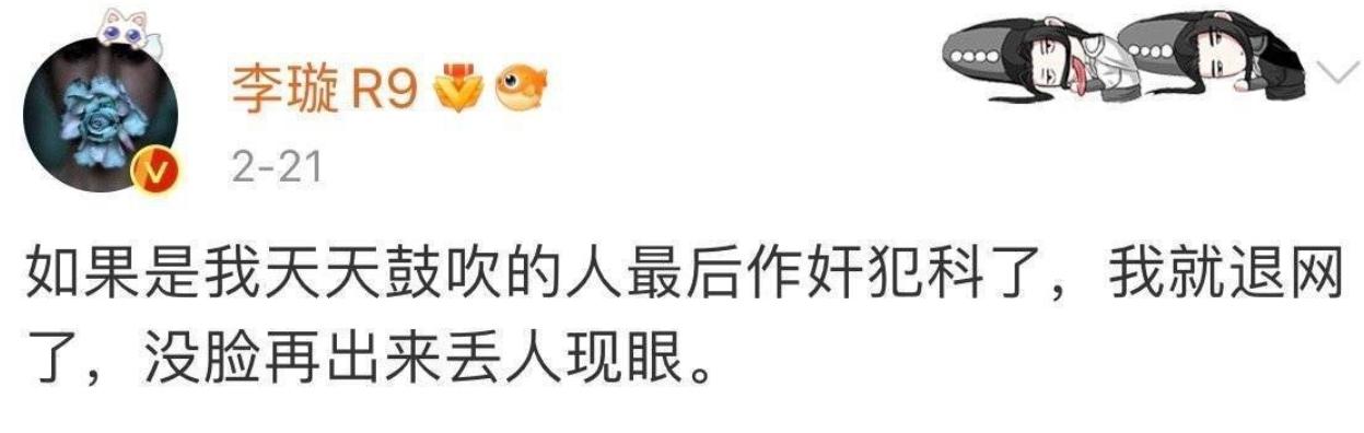 After Du Zhaocai was arrested, another big event happened in the ...