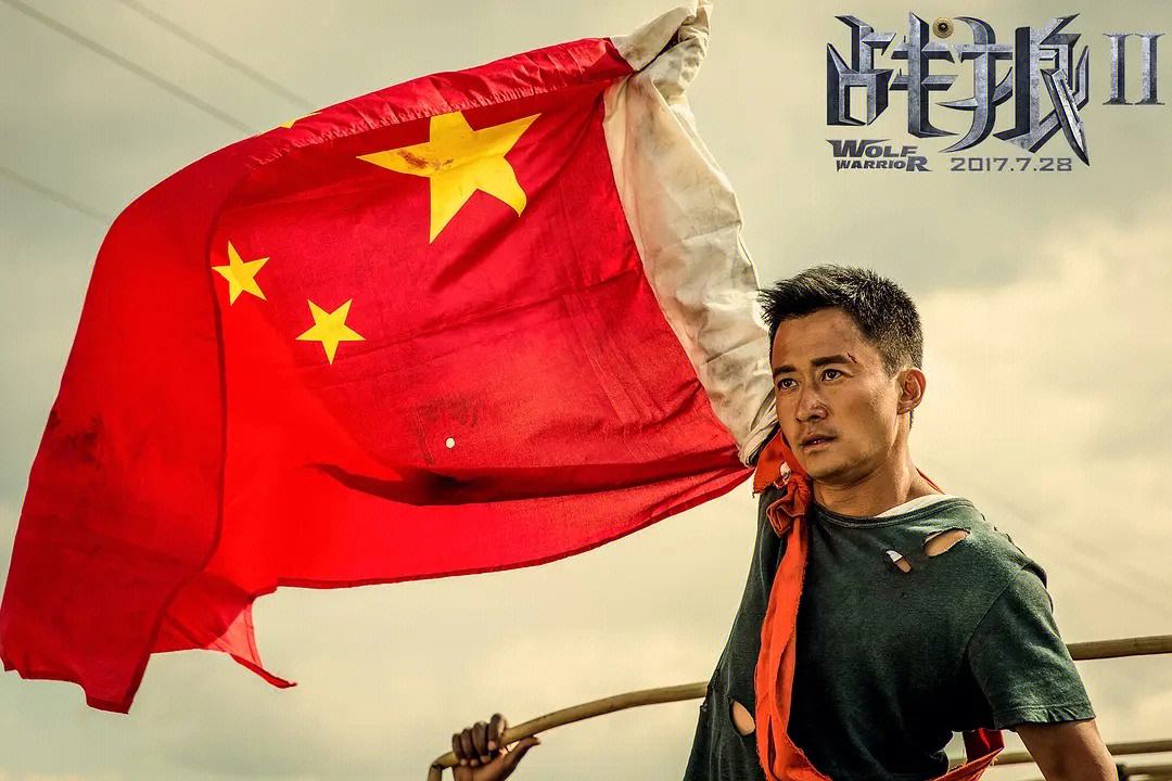 How strong are the Chinese Wolf Warriors? With one against a hundred ...