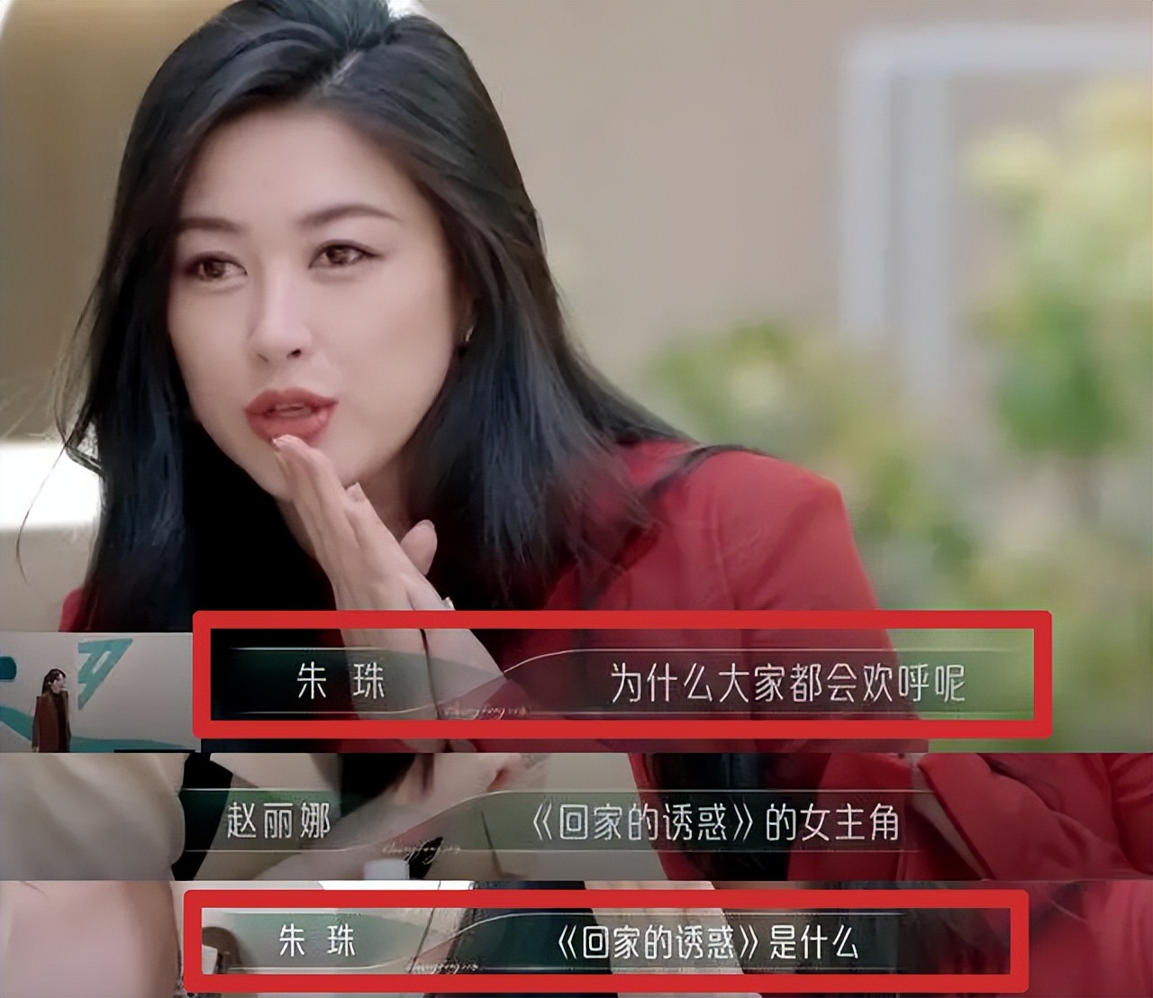 The surface is an artist, but the actual background of the 5 actresses ...