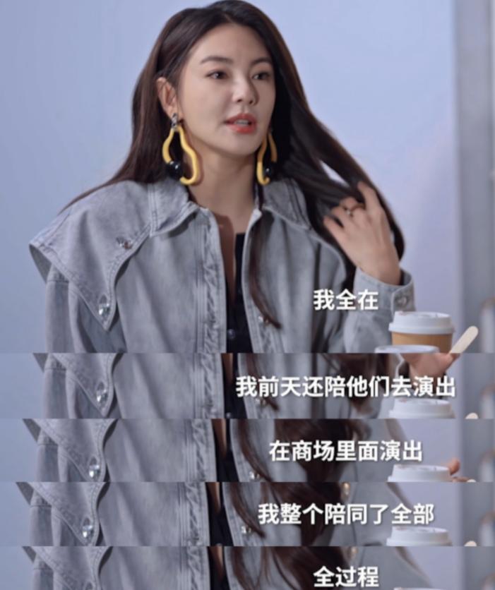 Zhang Yuqi reveals that she takes her baby every day, accompanies her ...