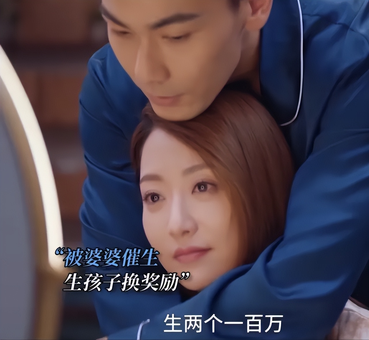 "Their Name": Ren Duomei's choice is too realistic to give birth to a ...