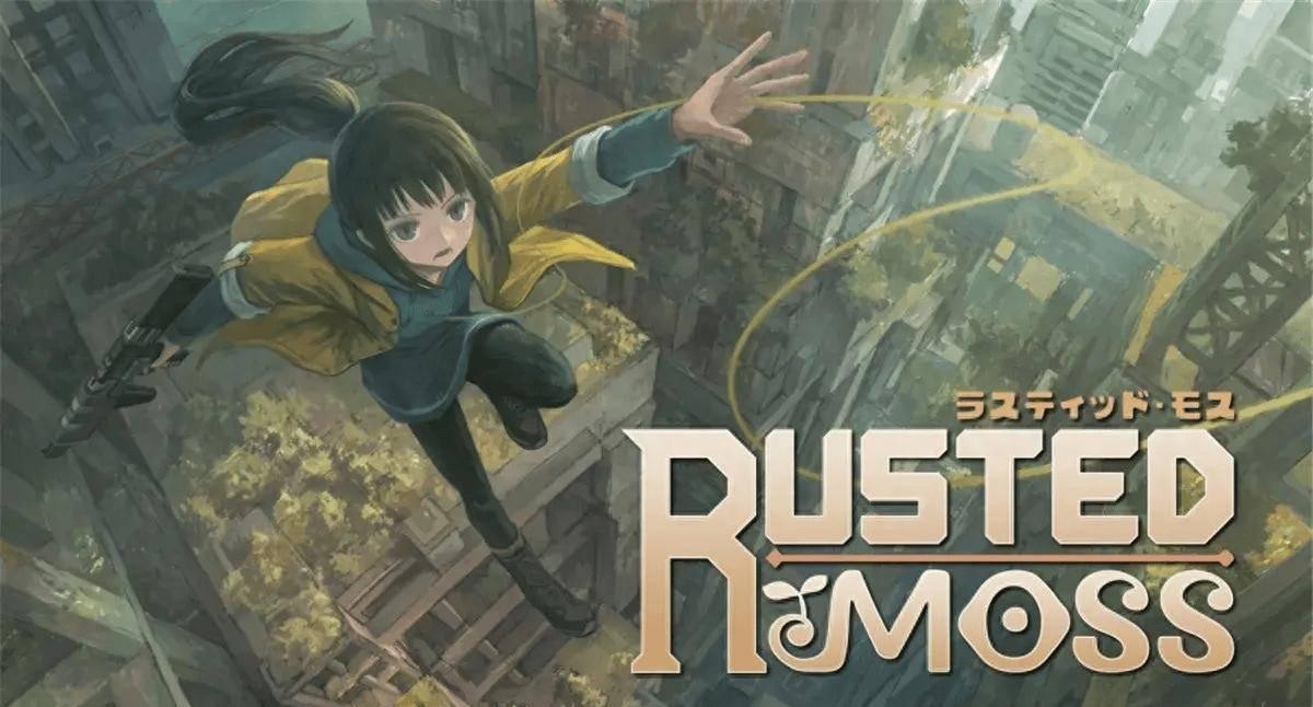 Rusted Moss Rusted Moss + Update 1.29.2 SwitchXCI Chinese - iNEWS