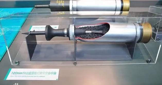 Depleted uranium bombs and depleted uranium composite armor - iNEWS