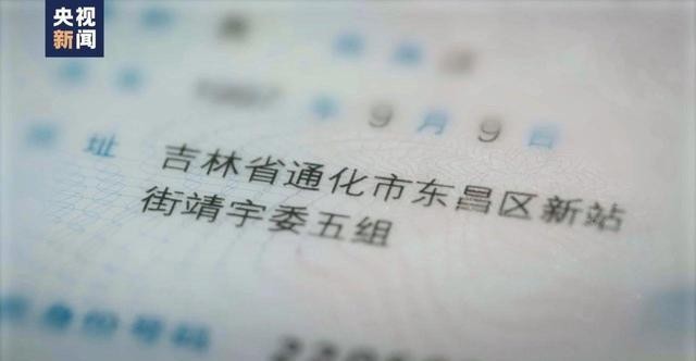 This is the only photo of him during his lifetime, which his family ...