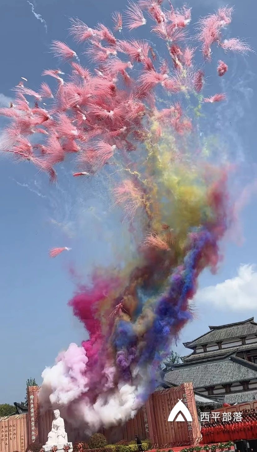 "Colorful Phoenix" Appears in the Sky at Leizu Worship Ceremony - iMedia