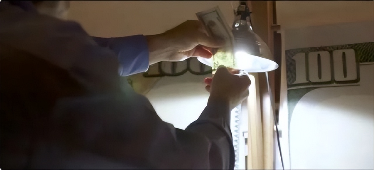 Deciphering the production technology of US banknotes, printing 250 ...