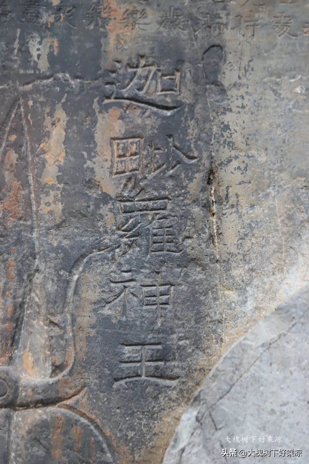 A treasure hidden deep in the mountains - Lingquan Temple Grottoes - iNEWS