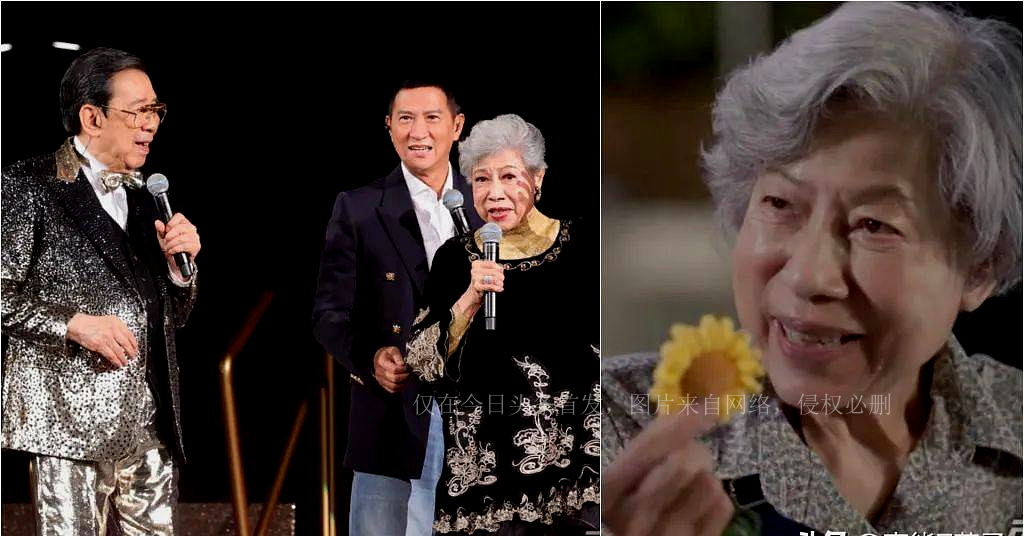 About to marry 88-year-old Roland? Let's see how 90-year-old Hu Feng ...