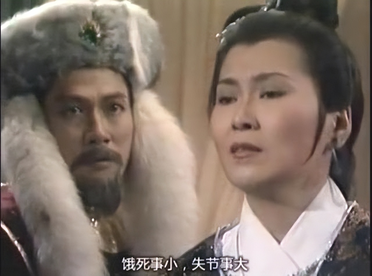 Only when I grew up did I understand why the beautiful and kind Bao ...