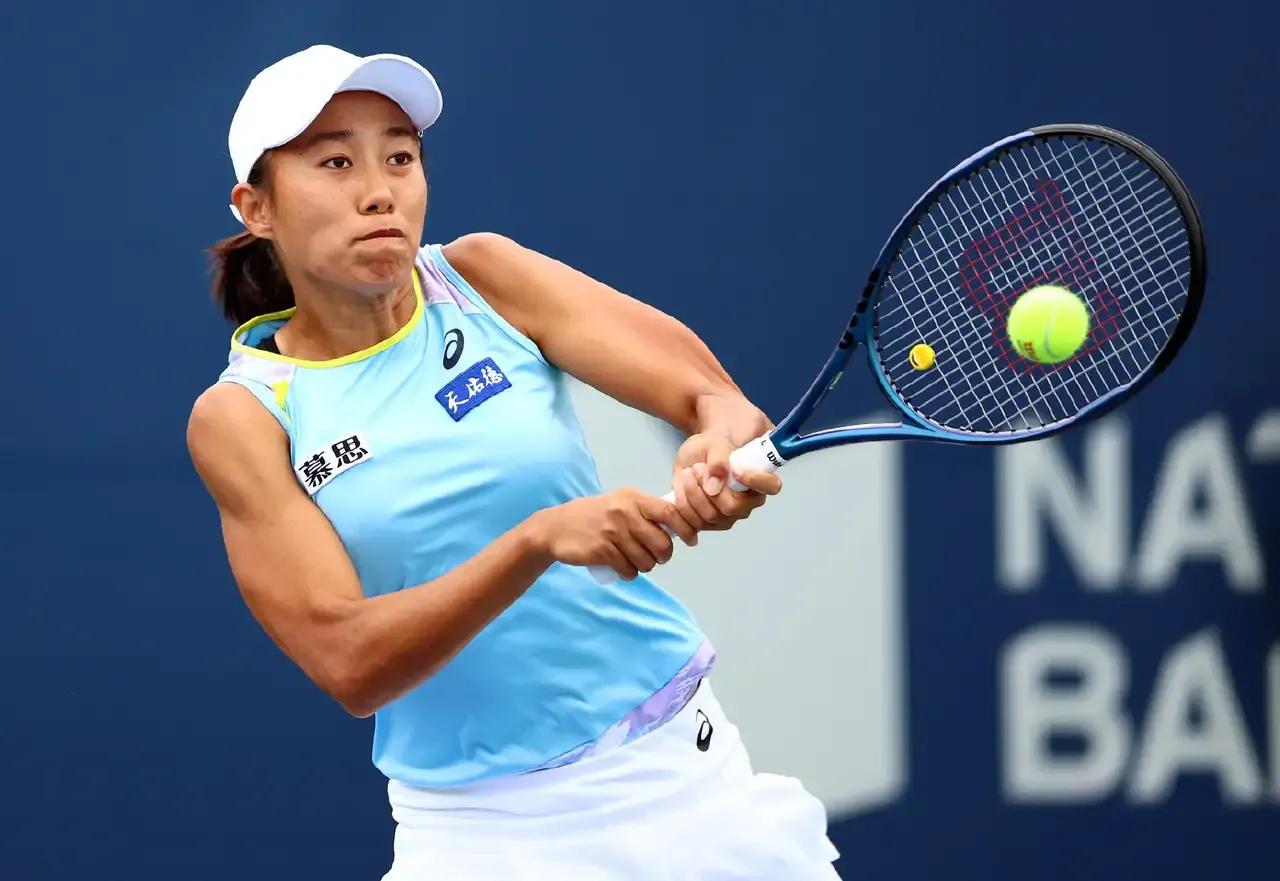 Zhang Shuai reversed and defeated the world's second, holding his head ...