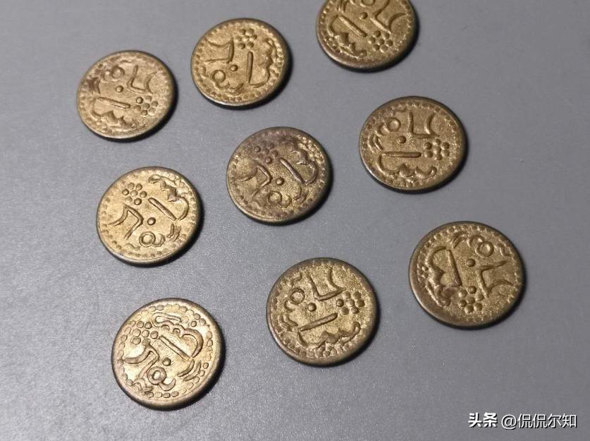 The Financial and Monetary System of Ancient India: An Exploration of ...