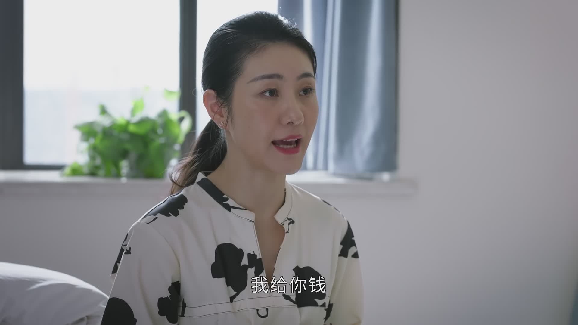 The season of meeting: the "fake wife" lost to the "fake mistress", the decency in the bones is ...