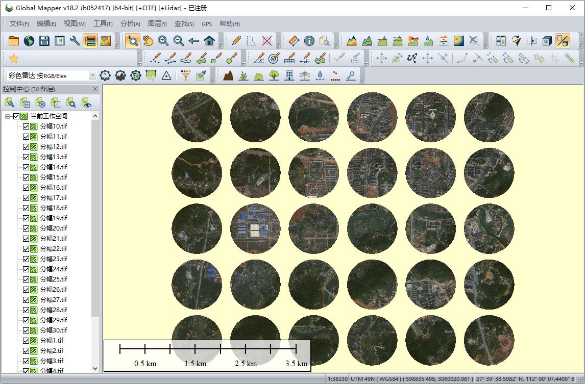 How to export a map tiled with Global Mapper - iNEWS