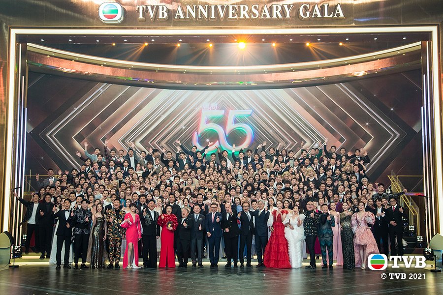 TVB celebration - iMedia