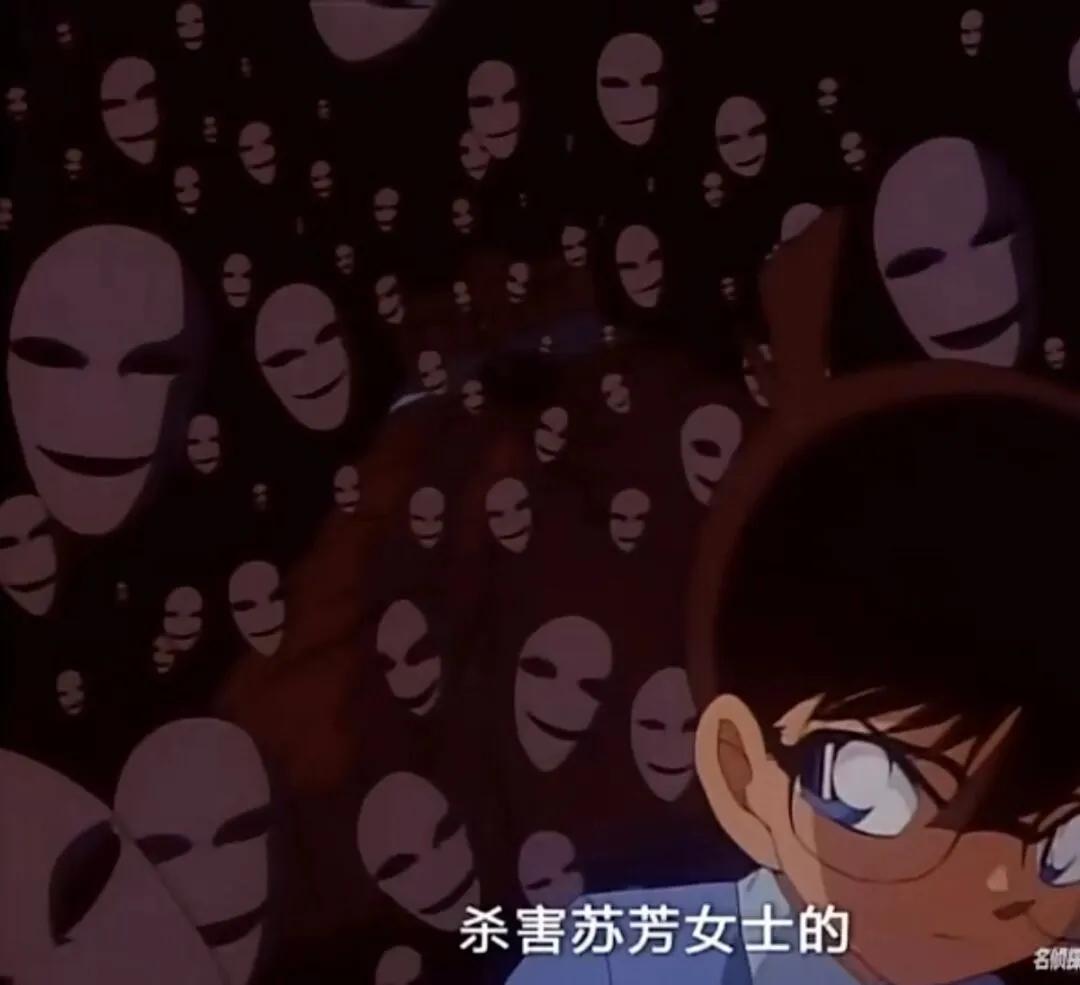 Be careful! Detective Conan horror plot inventory - iMedia