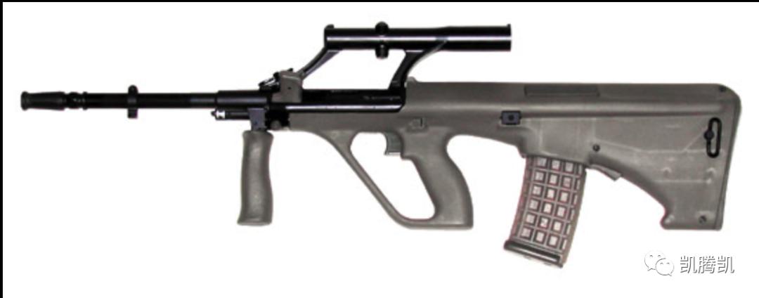 Steyr ACR - Advanced Comb Rifle - iMedia