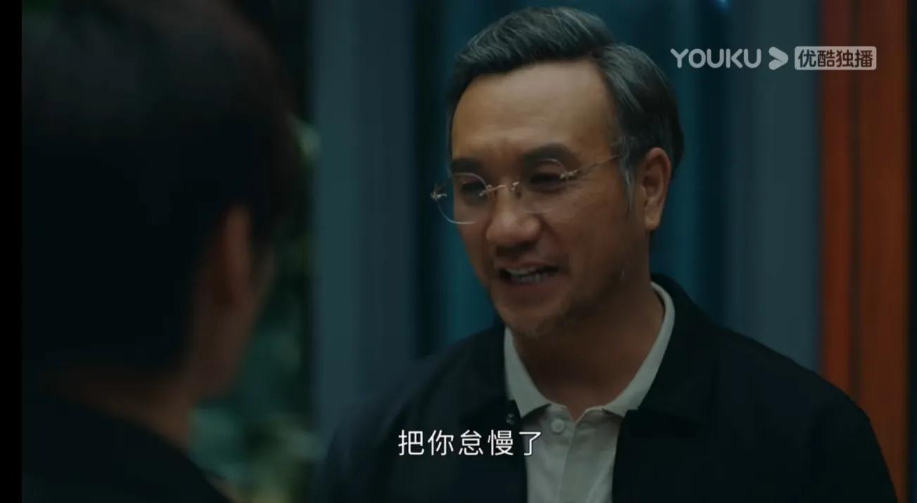 The original work of "Female Psychologist": The amiable Ji Mingcong is ...