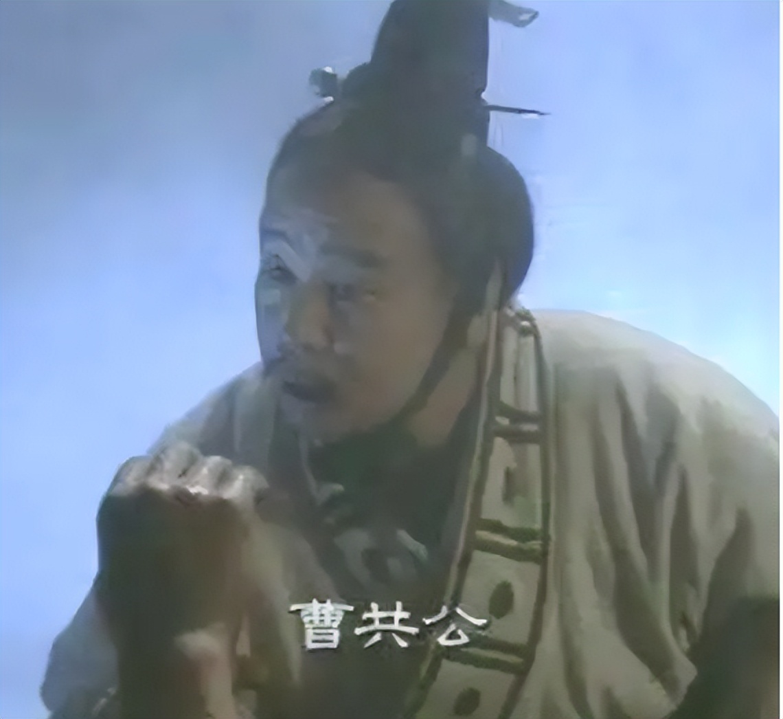 Story of the Kingdoms of the Eastern Zhou Dynasty 293 Xu Guo ...