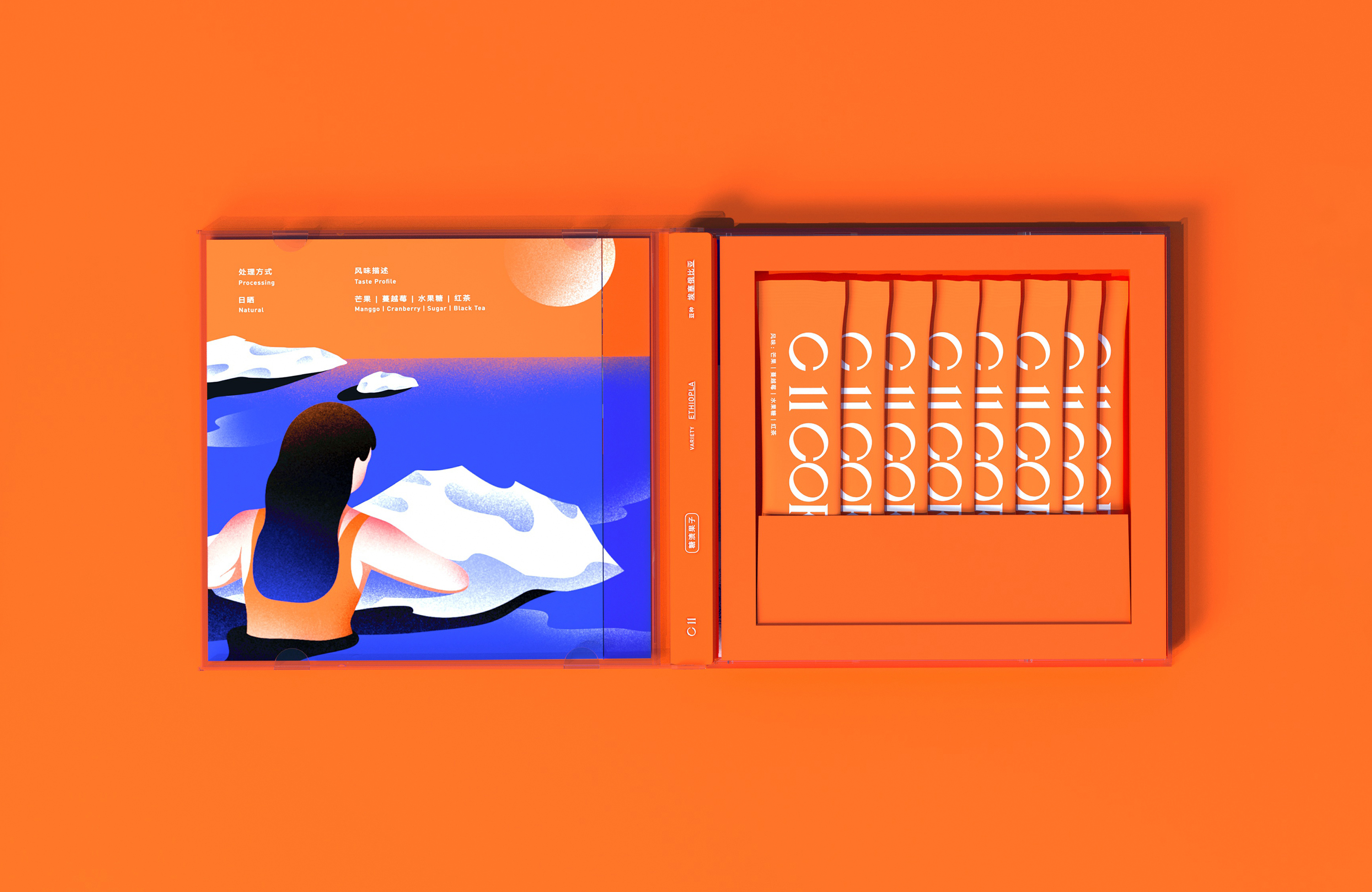 Interesting coffee packaging, bold color contrast captures your heart ...