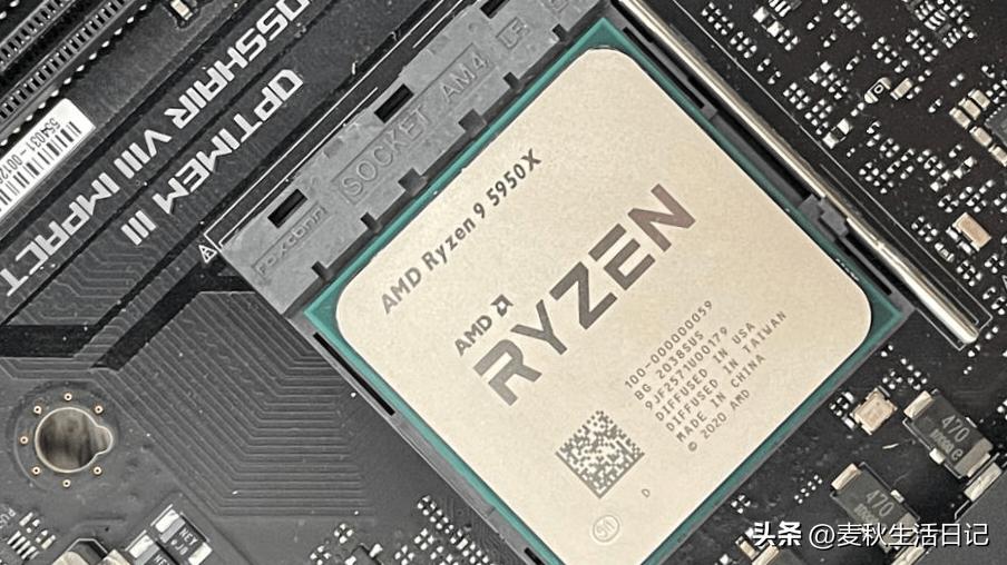 computer microprocessor - iNEWS