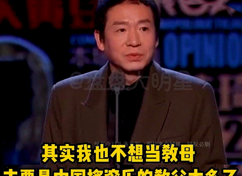 Liang Long: An account of his love affair with Queen Faye Wong, a ...