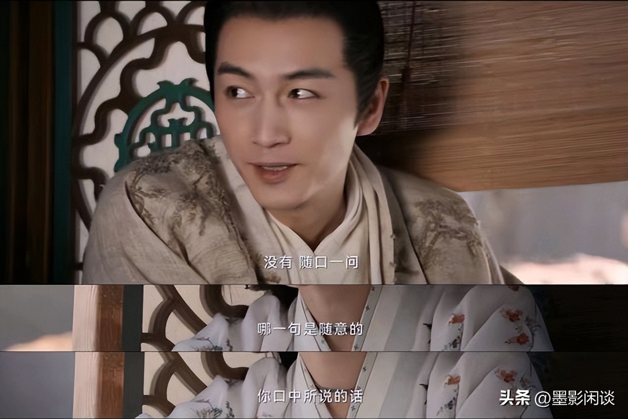 "The Legend of Yunxiang", no matter how good Yunxiang is, a man like ...