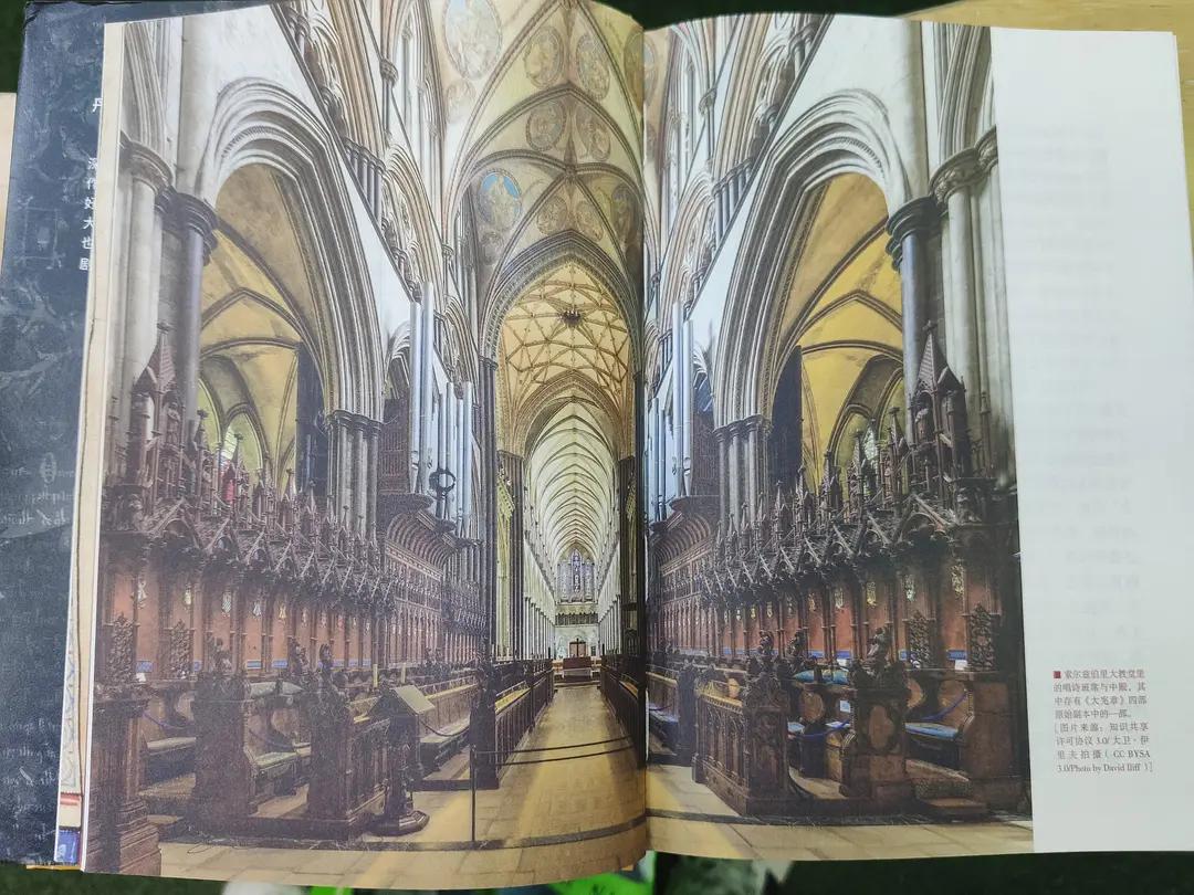 Plantagenet 1215: The beginning of 800 years for the British royal ...