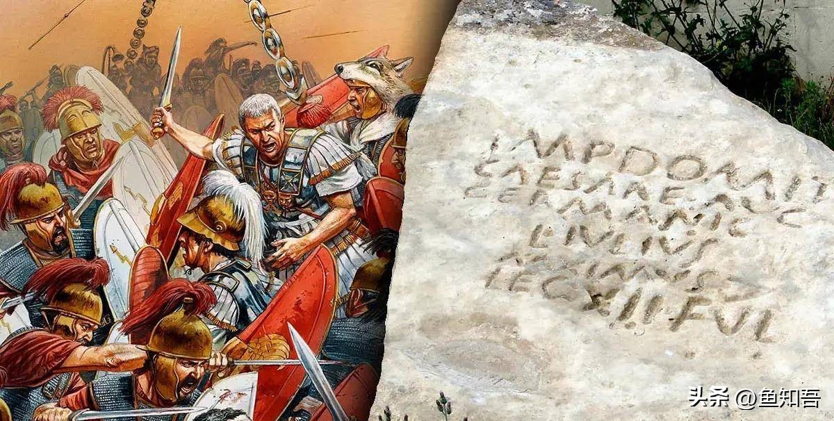 The foundation of the empire, detailing the integration and control of ...