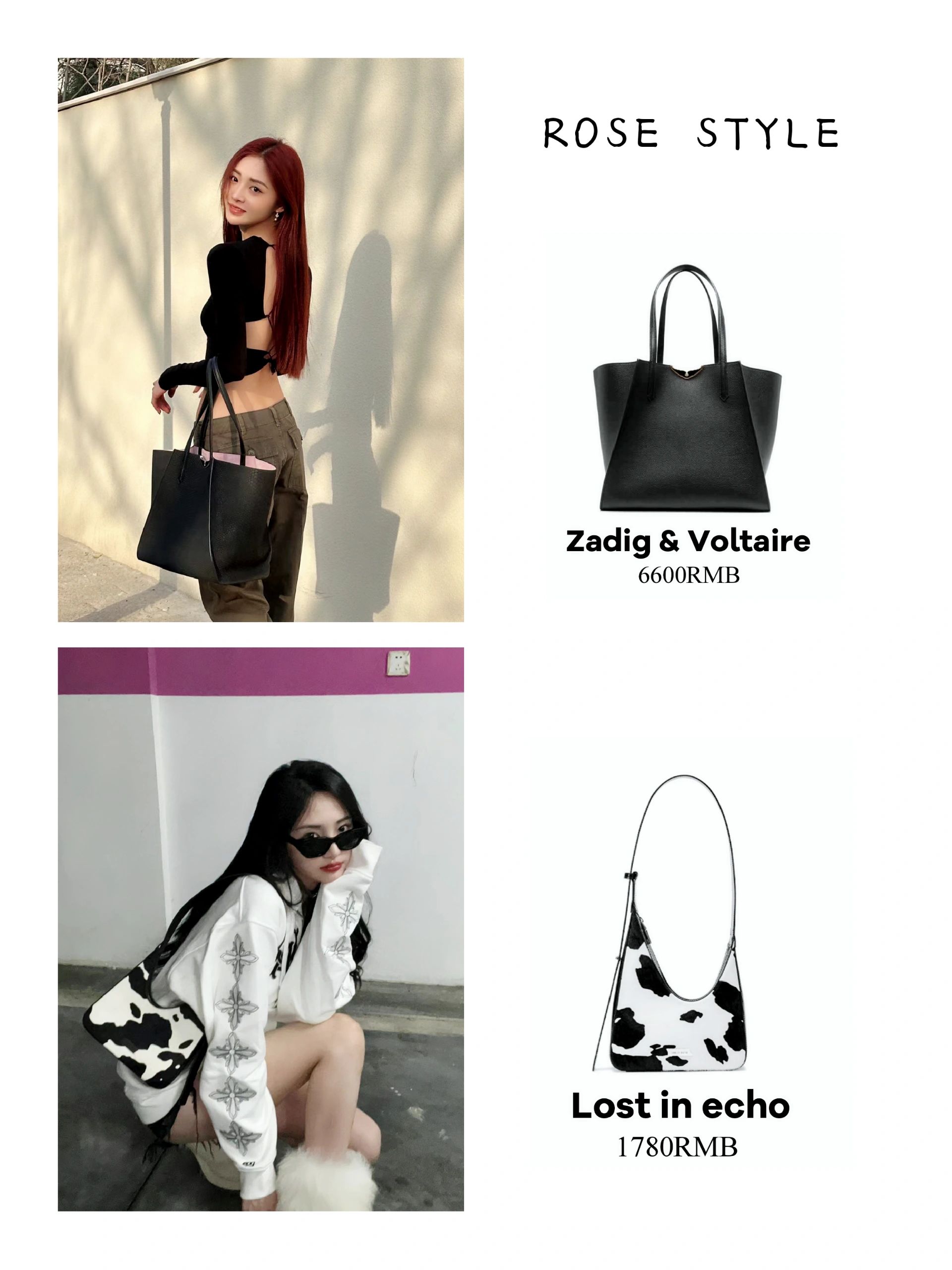 The female star has the same style of summer bag, Zhou Jie's aesthetics of buying bags is always ...
