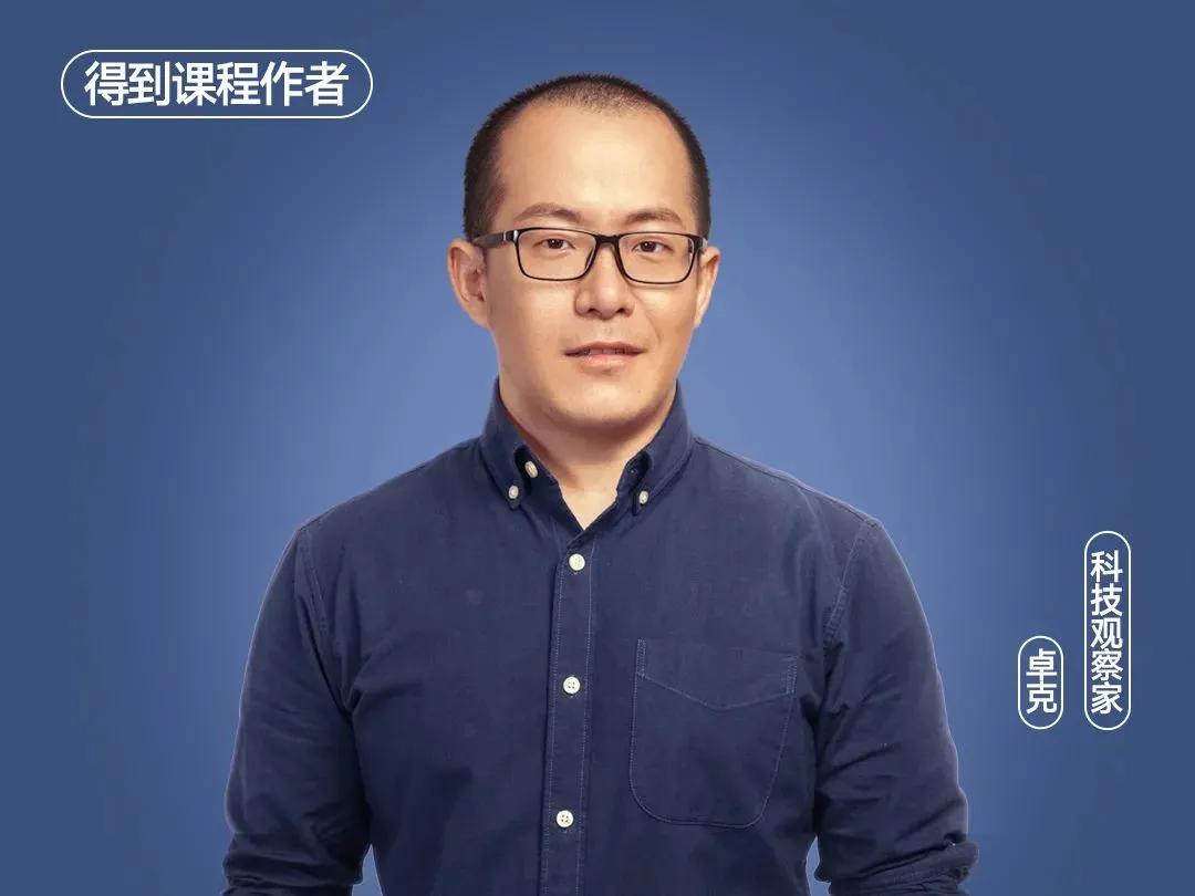 Will folding screens be the future of smartphones? - iNEWS