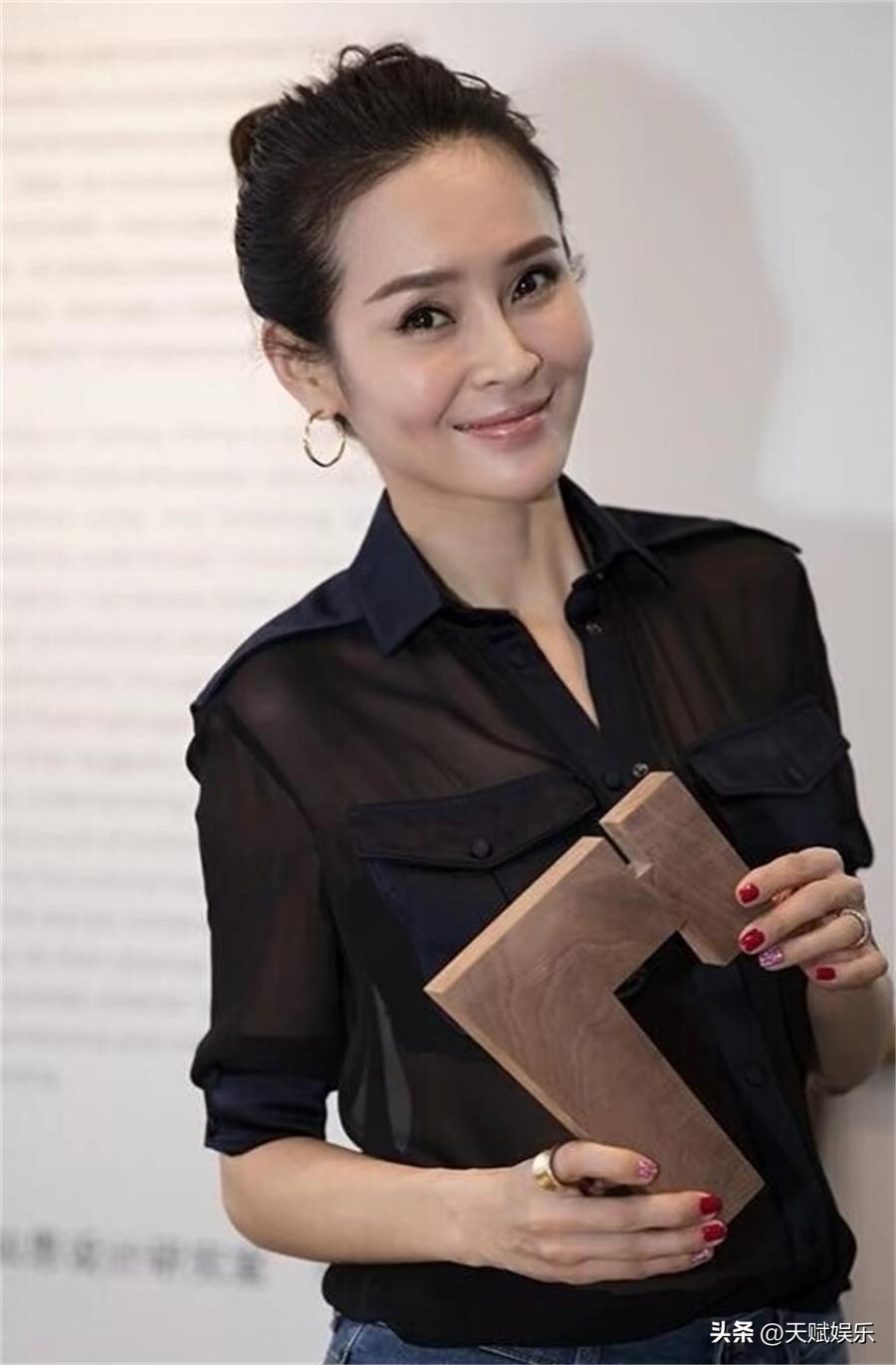 Photo album of film and television actress Yu Mingjia (8) - iMedia