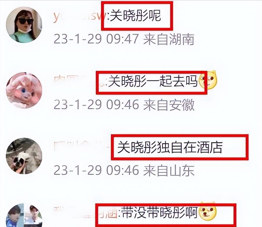 Luhan left his girlfriend at the bar and had a great time with the "hot ...