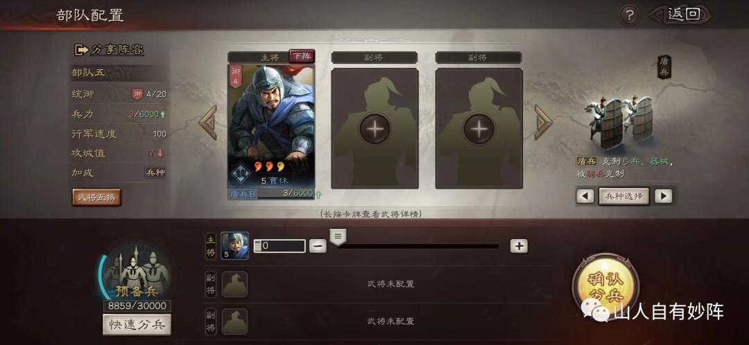 Live to die, the easiest and fastest way to complete - iNEWS