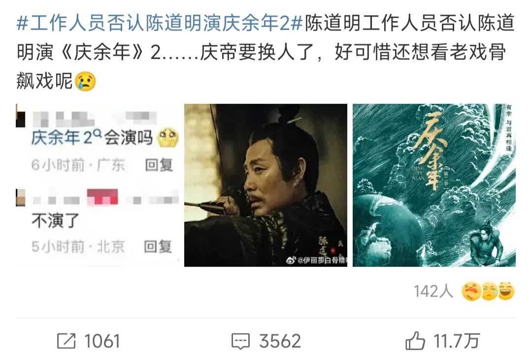 Qin Niu Zhengwei Zhao Zhiwei, Pan Yueming, Wang Yuan, Zhang Ruoyun, Xu ...