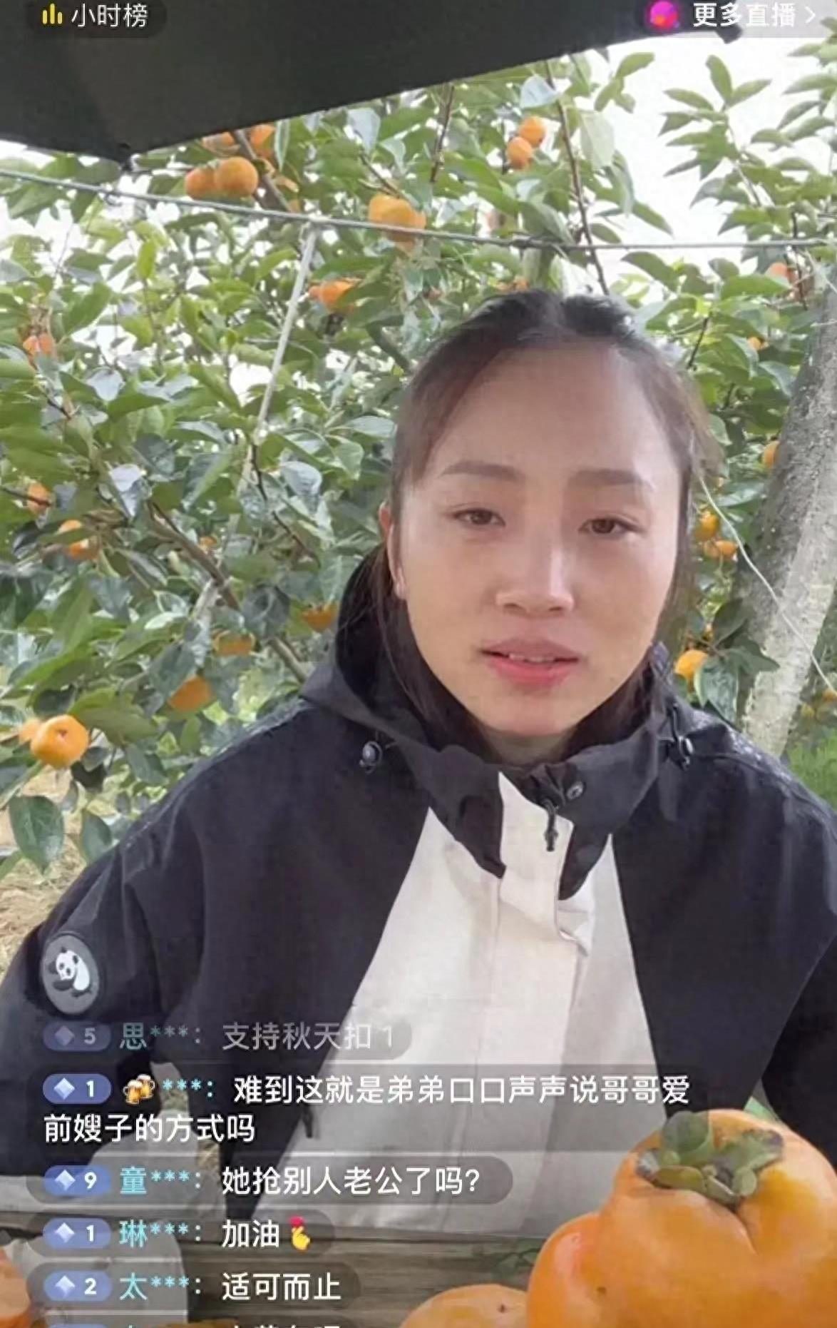 Wang Jun officially responded to the Qiu Mom incident! 150 words expose ...