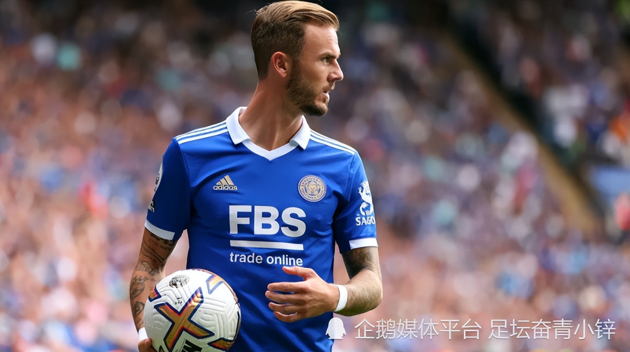 Top 10 upsets in the Premier League this season: Liverpool were upset ...