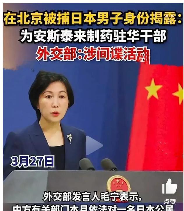 Hong Kong star Ouyang Zhenhua took the lead in speaking out, asking why ...