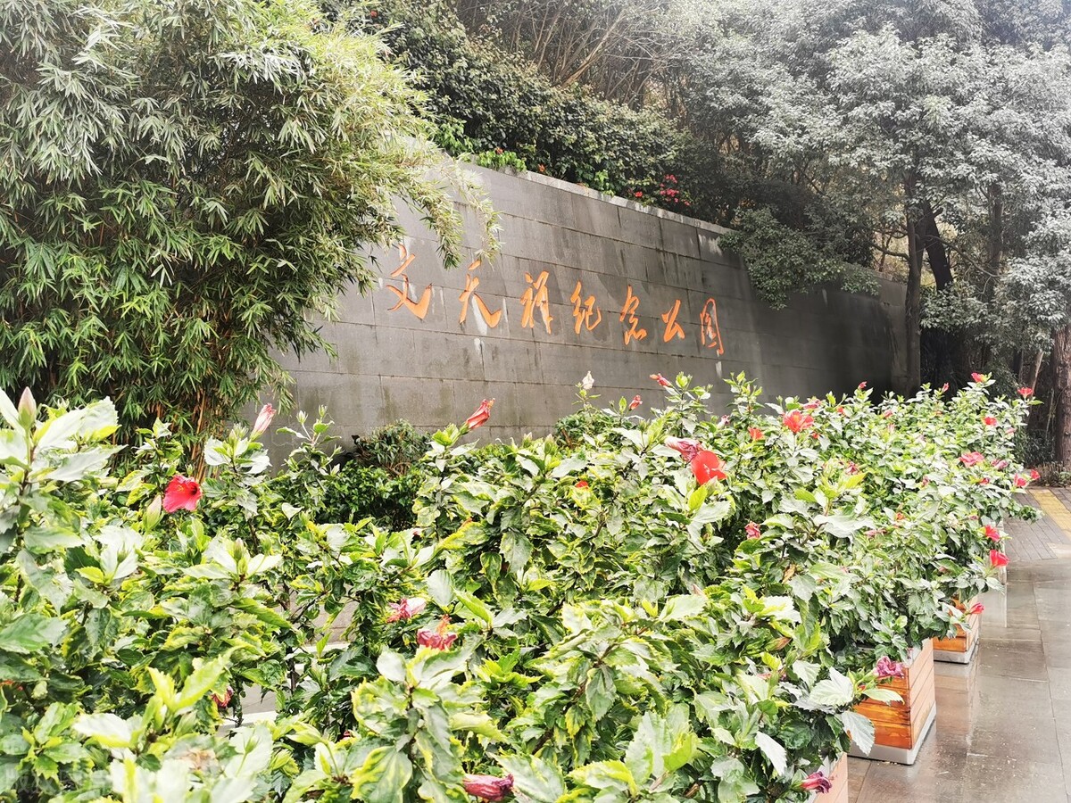 Wen Tianxiang: When the country dies, I will die - iMedia