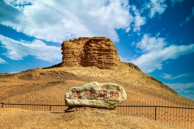 It can be seen that behind the fall of the Western Zhou Dynasty, what ...