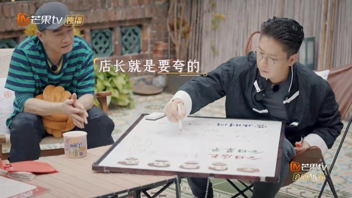 "Night in Big Wan Chai" Chen Xiaochun incarnates as a rainbow spirit ...