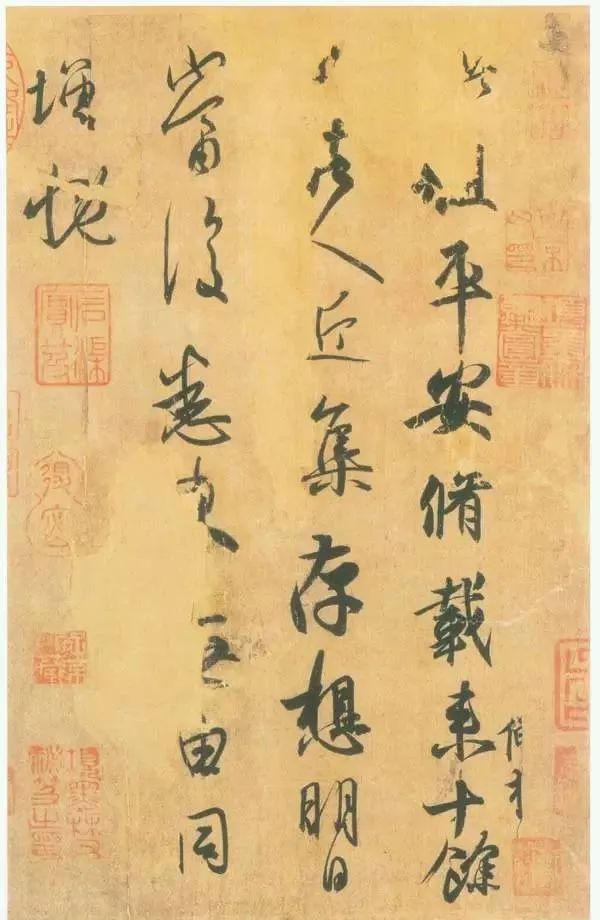 The most expensive piece of running script in history, just one word ...